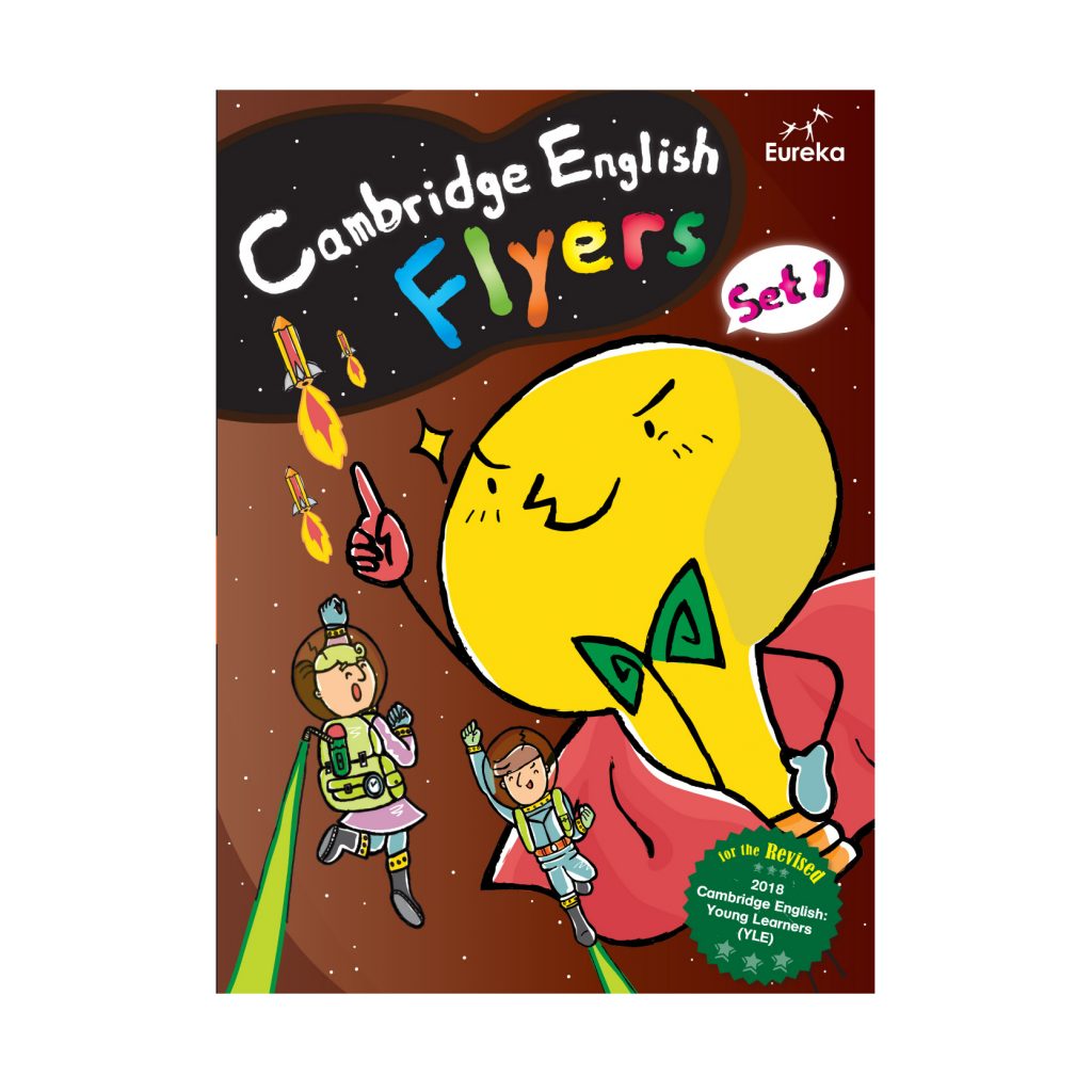 Cambridge English Flyers (劍橋英語Flyers) - Eureka Language Services Limited
