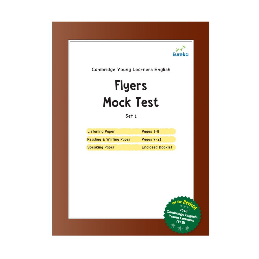 Cambridge English Flyers (劍橋英語Flyers) - Eureka Language Services Limited