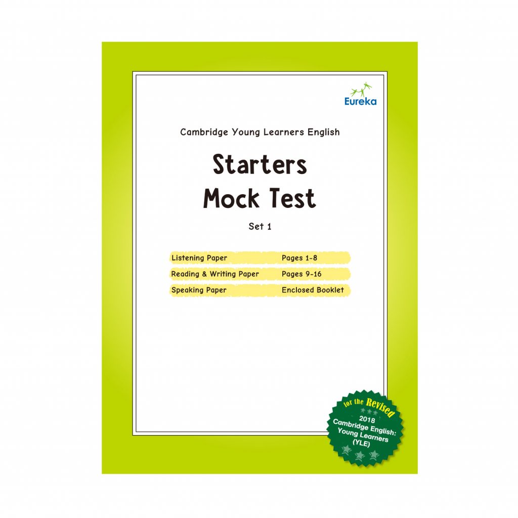 Cambridge English Starters Box Set (劍橋英語Starters套裝) - Eureka Language ...